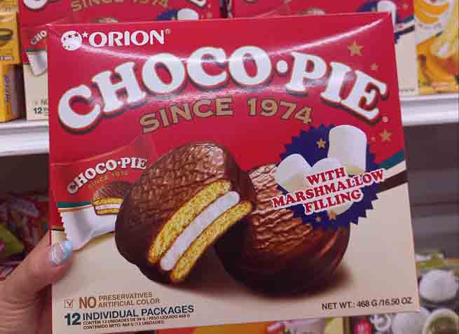 [Must-Try] Top 5 Korean Candies and Sweet Snacks | CandyTurf